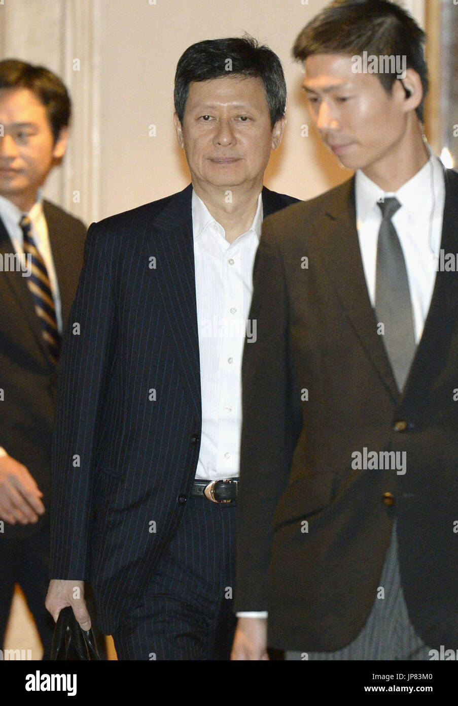 Hiroyuki Shigemitsu, a son of the Lotte group's founder Takeo ...