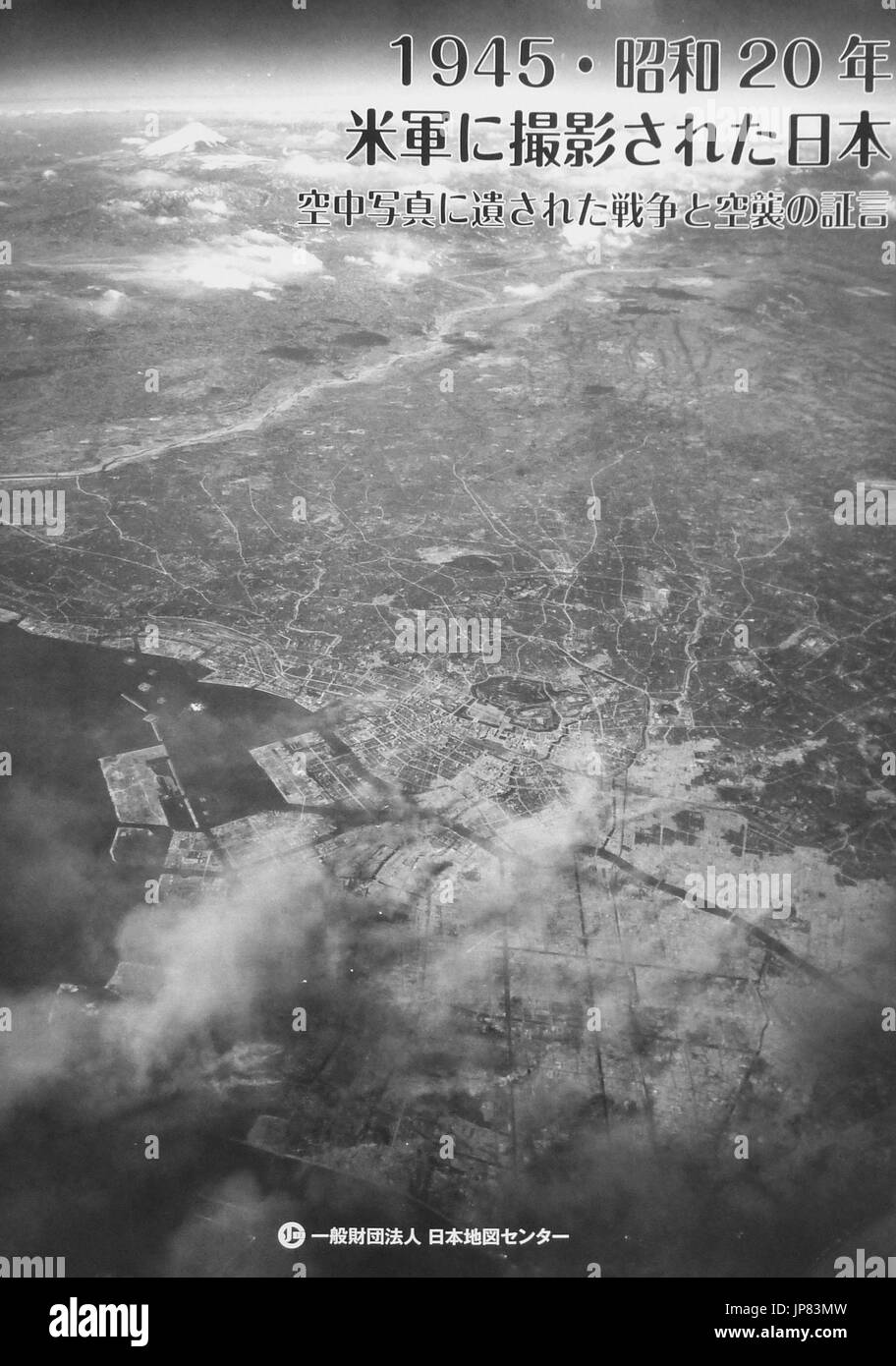 Photo shows an aerial image of Tokyo taken on March 10, 1945, by the U ...