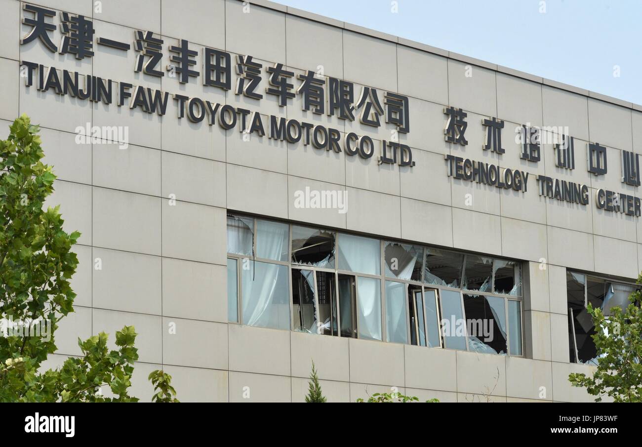 The Tianjin FAW Toyota Motor Co. building in Tianjin, northeastern ...