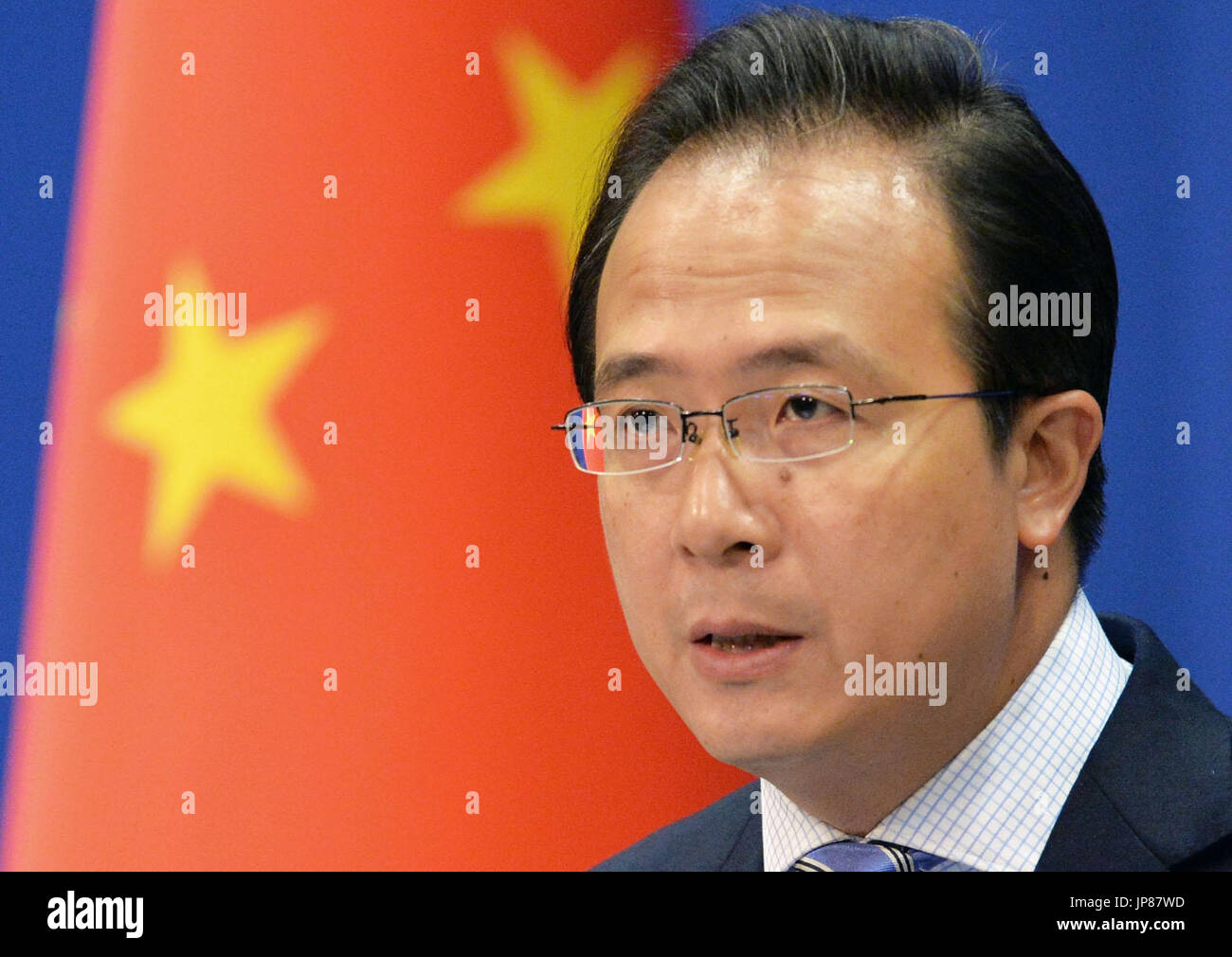 Hong Lei, a spokesman of the Chinese Foreign Ministry, speaks at a ...