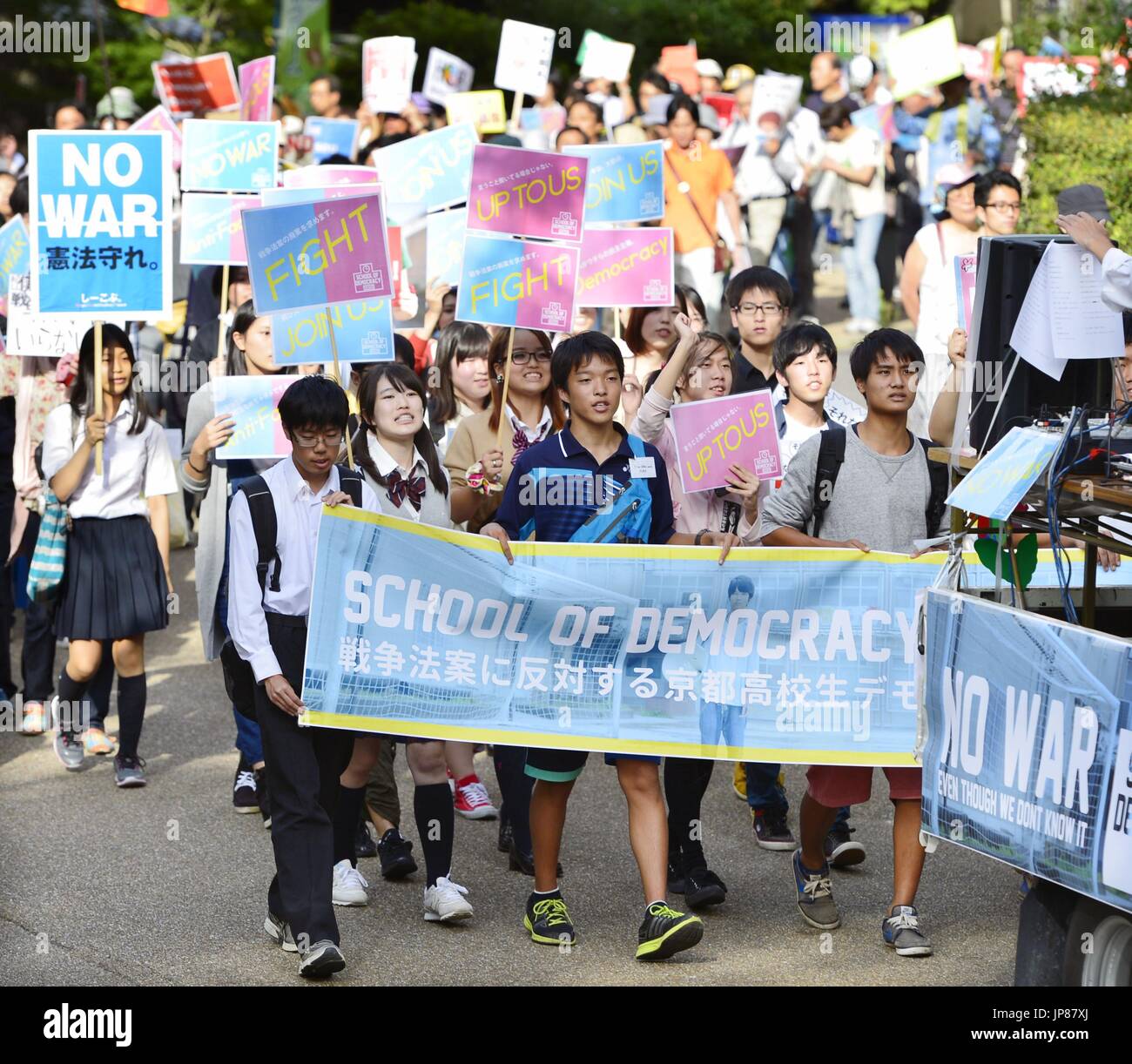 High school students take to the streets of Kyoto, western Japan, in ...