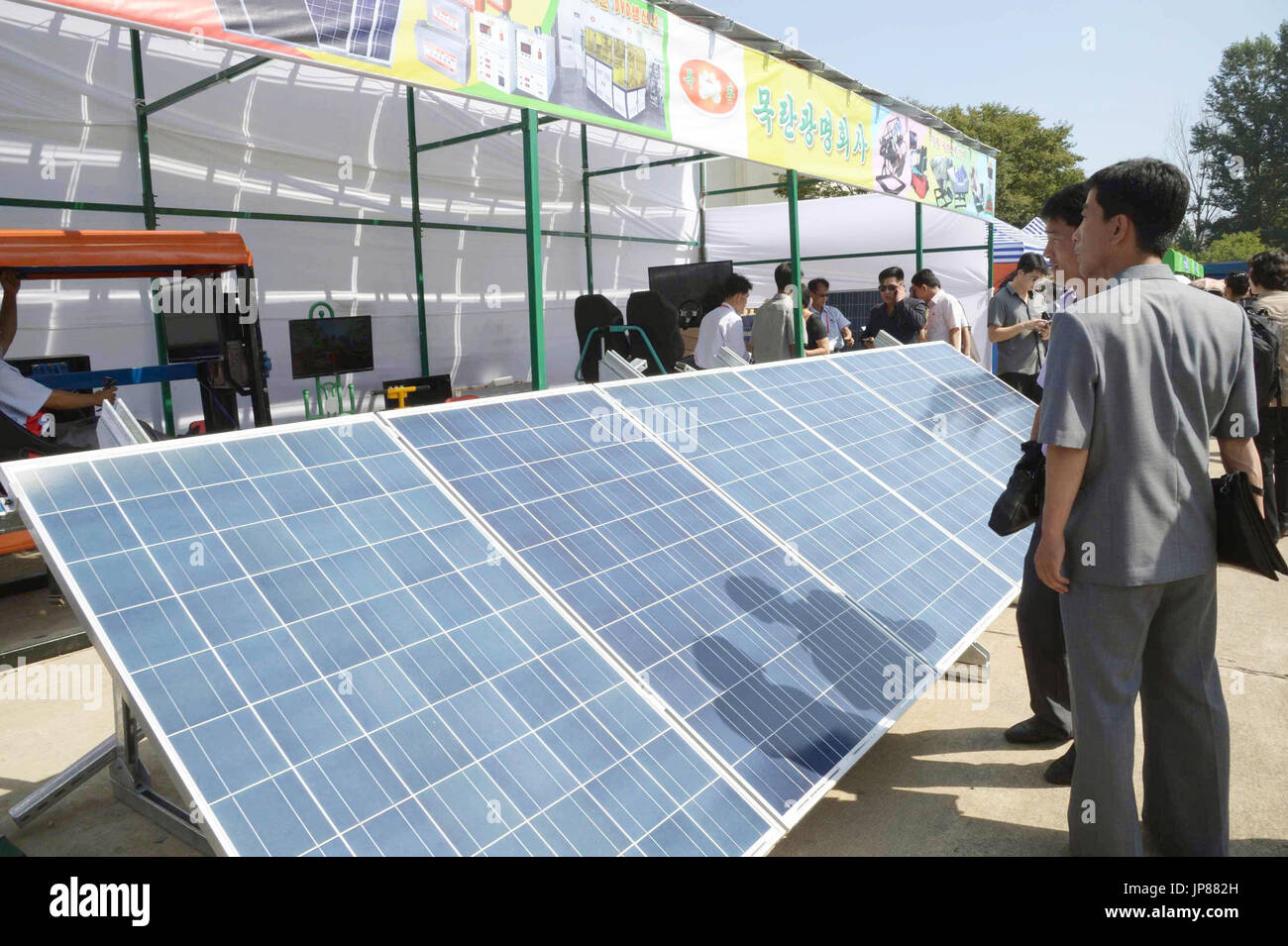 A solar panel made by a North Korean company is on display at the 11th ...
