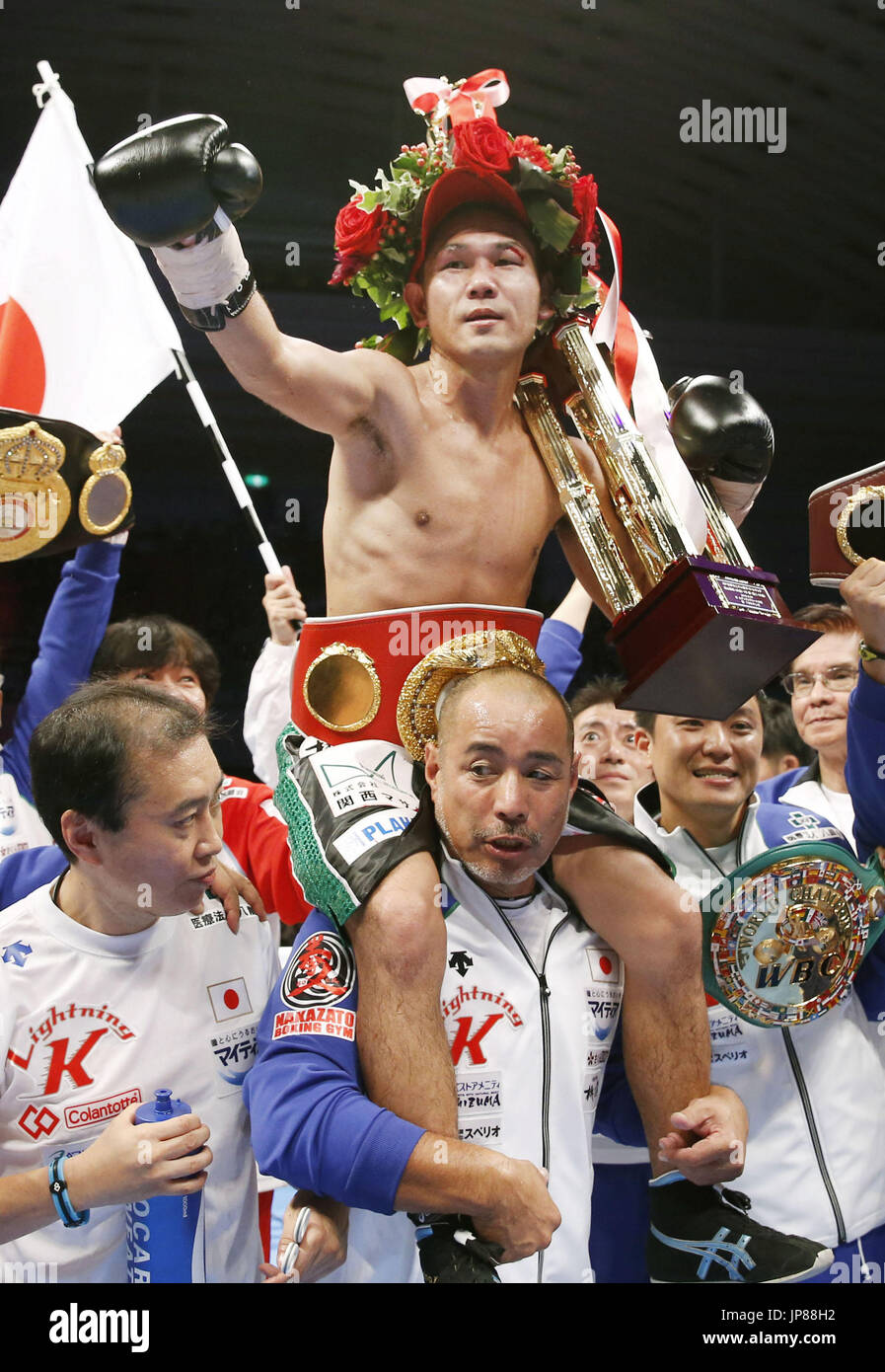 IBF minimumweight champion Katsunari Takayama of Japan celebrates after ...