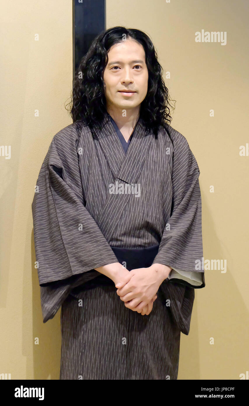 Naoki Matayoshi, a popular Japanese comedian and nominee for a ...