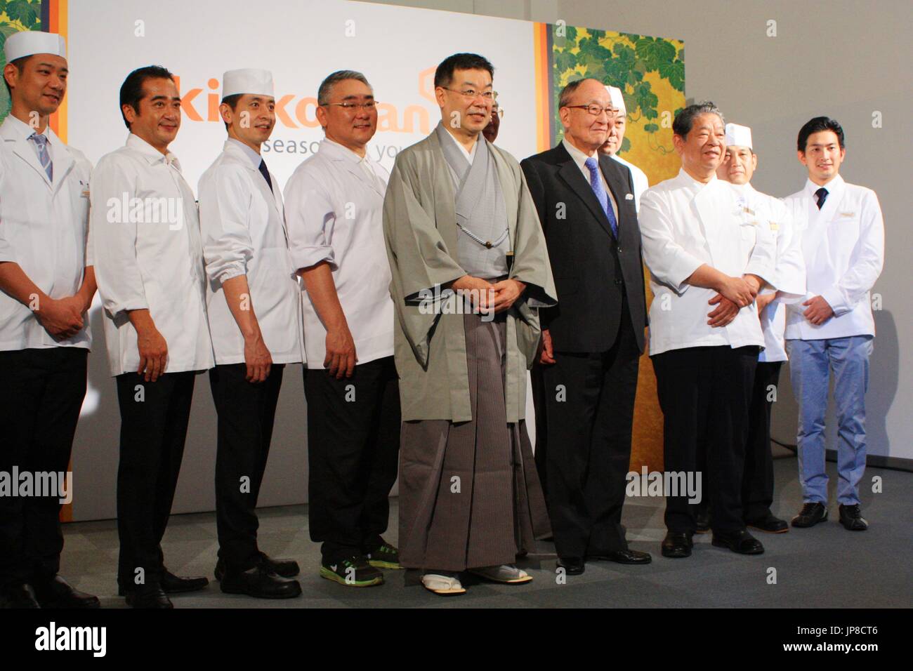 Kyoto Gov. Keiji Yamada (5th from L) and Yuzaburo Mogi (6th from L ...