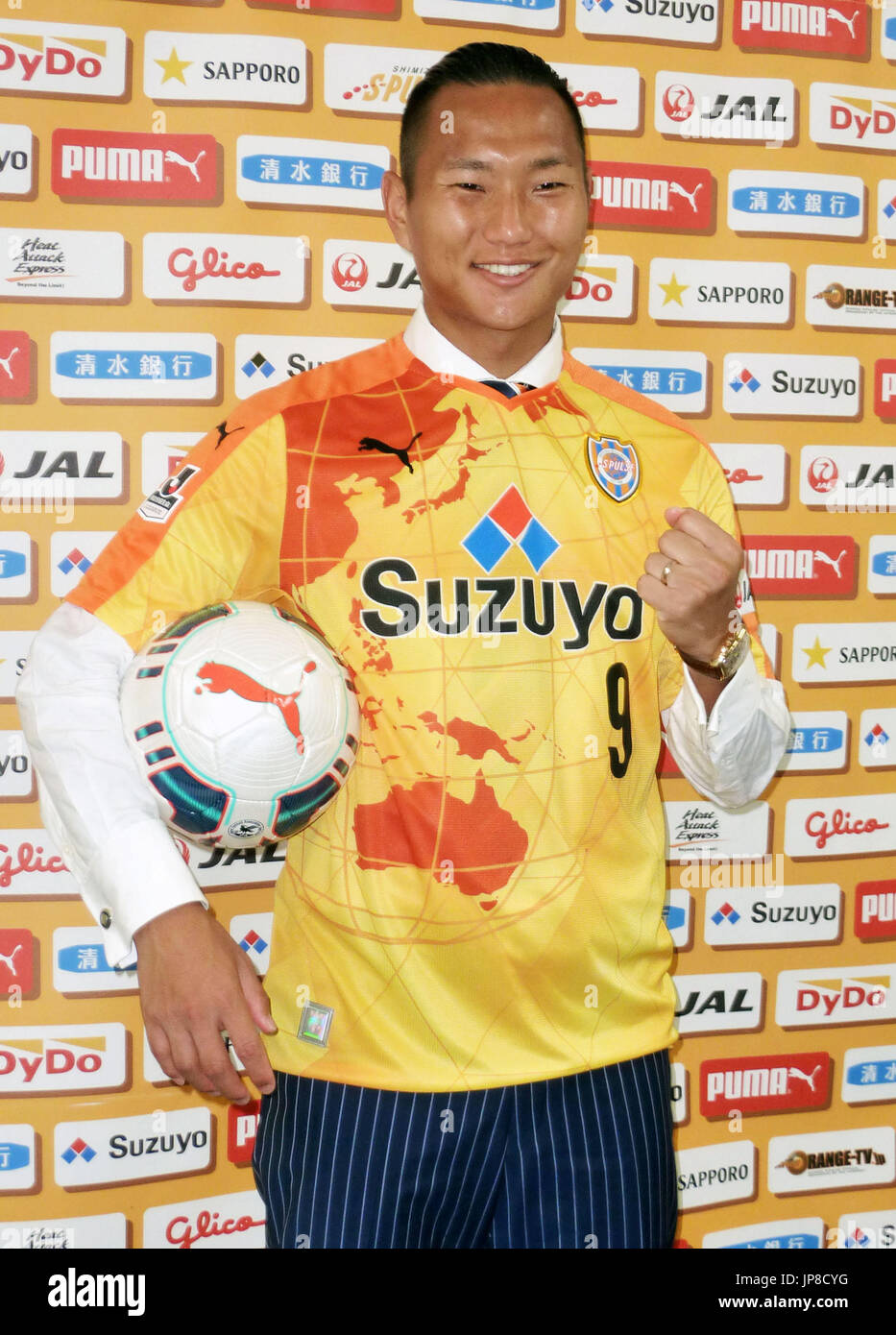 Chong Tese, a 31-year-old North Korean striker, smiles in a Shimizu S ...