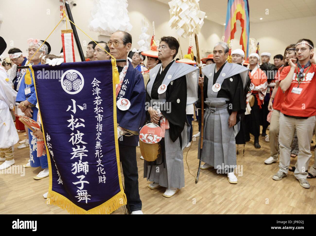 Performers of Aizu Higan Shishimai, a unique type of lion dance from ...
