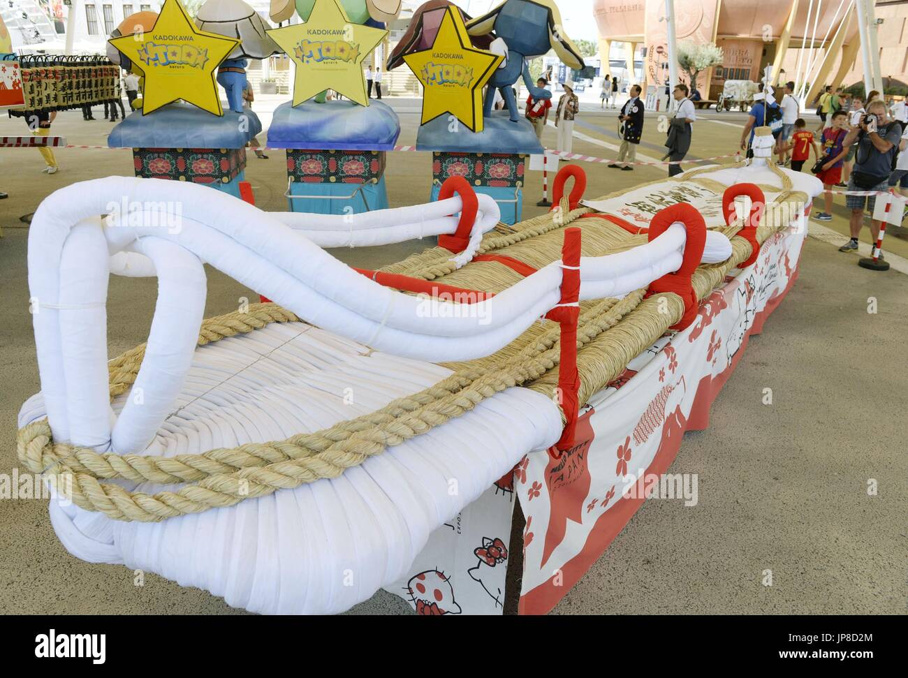 A gigantic "waraji" straw sandal used in the Fukushima Waraji Festival ...