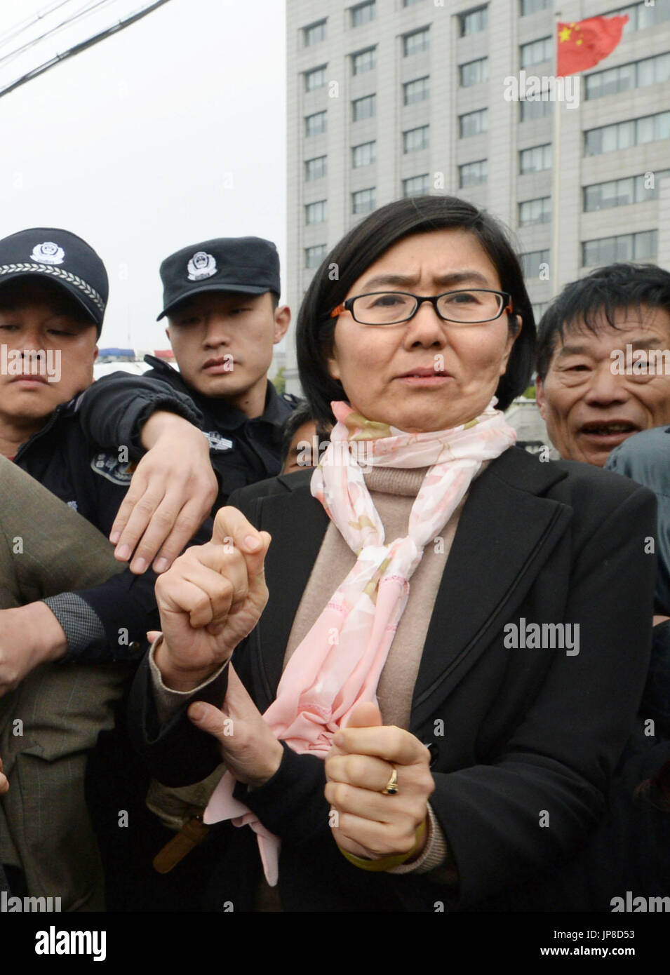 Human rights lawyer china hi-res stock photography and images - Alamy