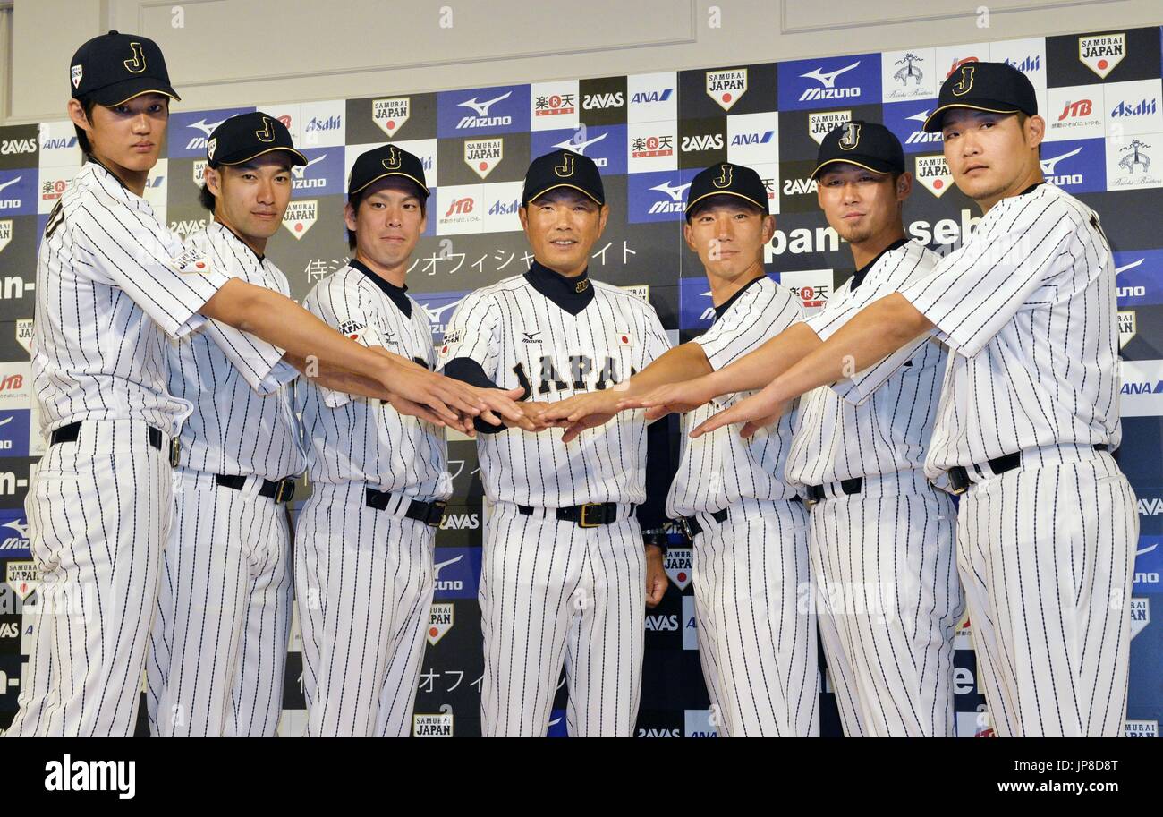 Japanese national baseball team manager Hiroki Kokubo (C) and six ...