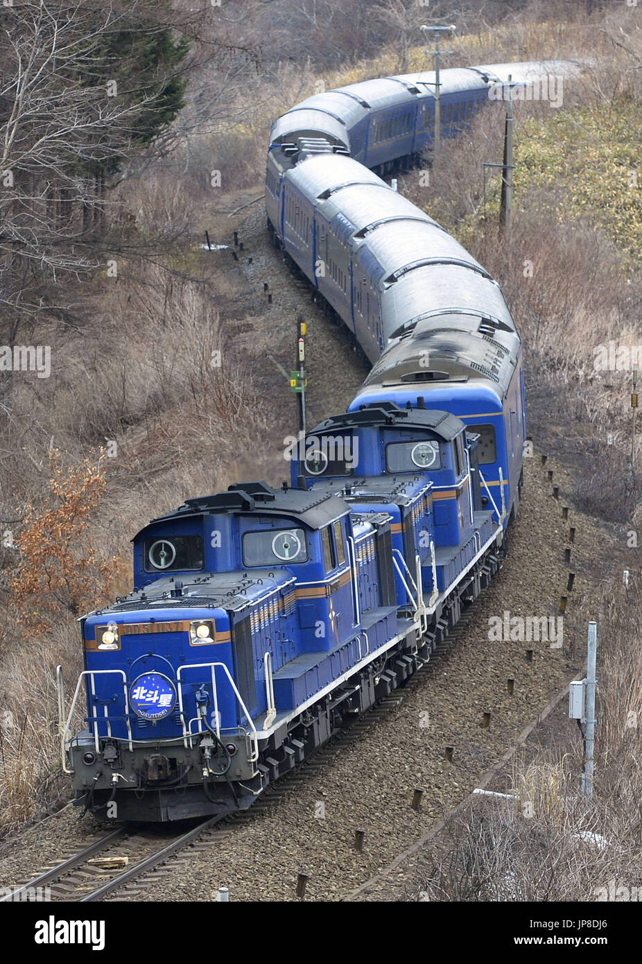 Photo taken in March 2015 shows the overnight express train "Hokutosei ...