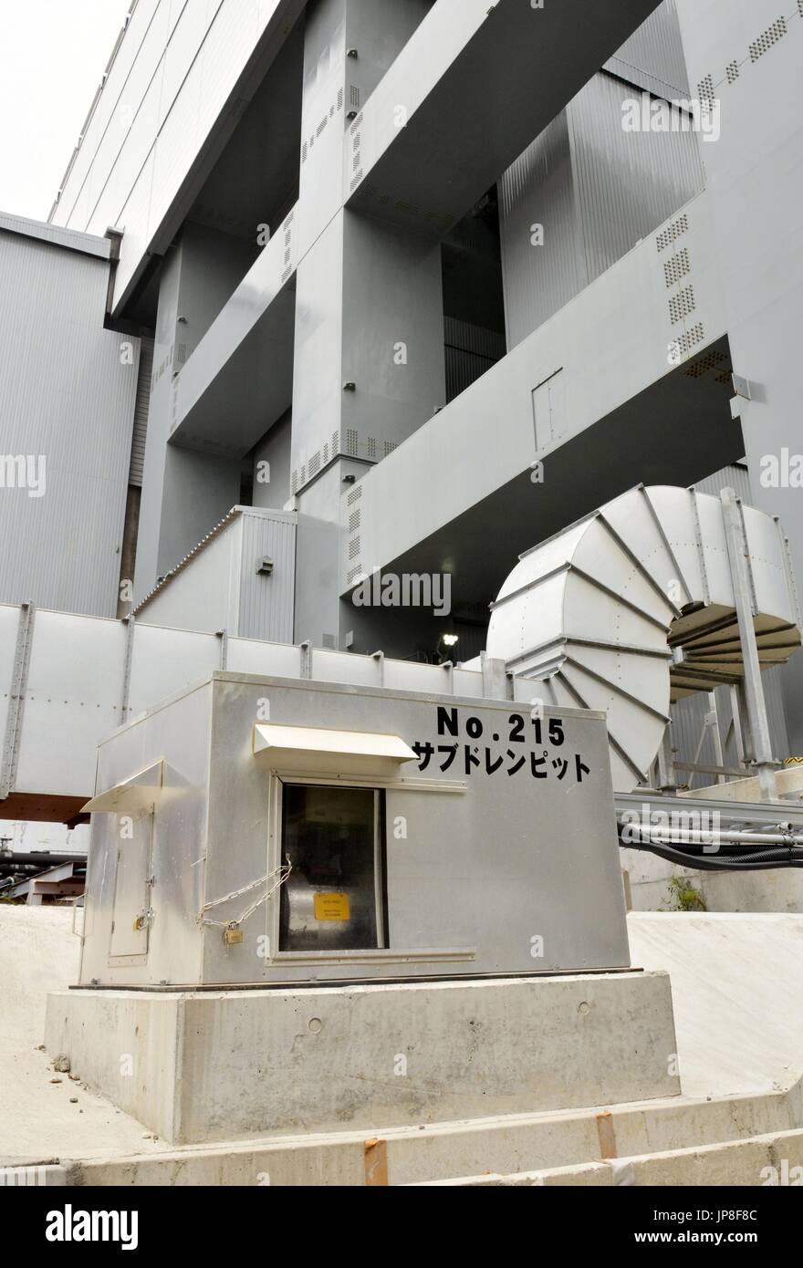 A subdrain pit near the No. 4 reactor at the disaster-struck Fukushima ...