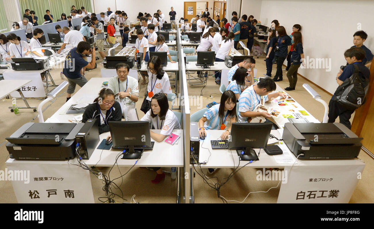 Teams of students select pictures matching themes proposed by the ...