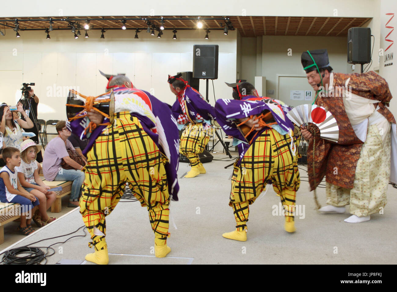 The traditional Japanese "Mikawa-Goten-Manzai" ritual to call in seven ...