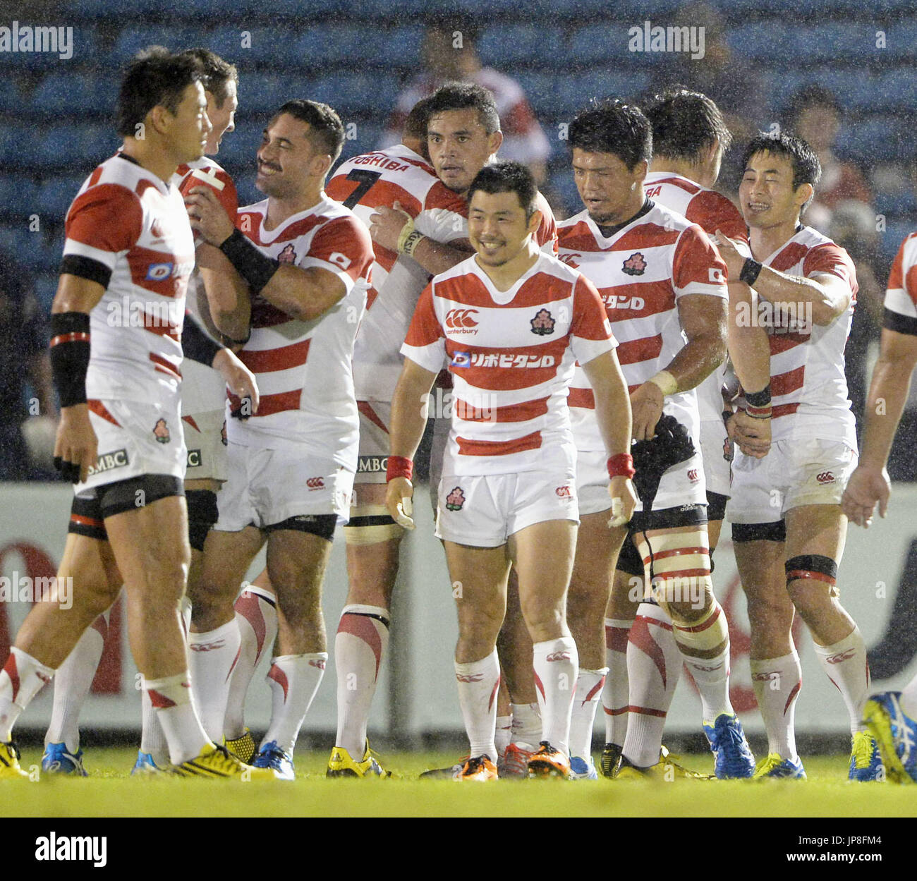 Players of Japan's national rugby team, including Fumiaki Tanaka (C ...