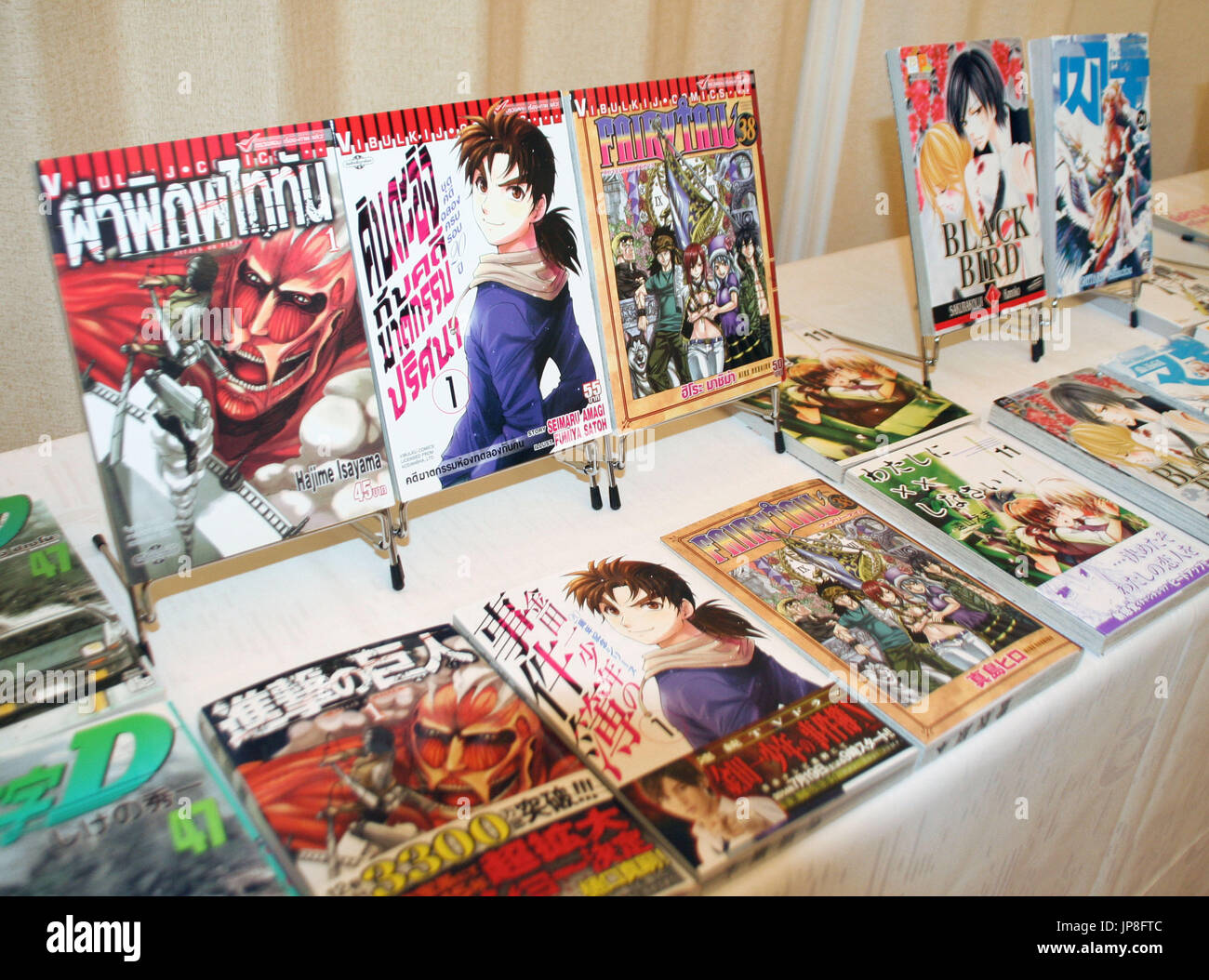 Samples of comic books to be sold at stores in Thailand by the Japan ...