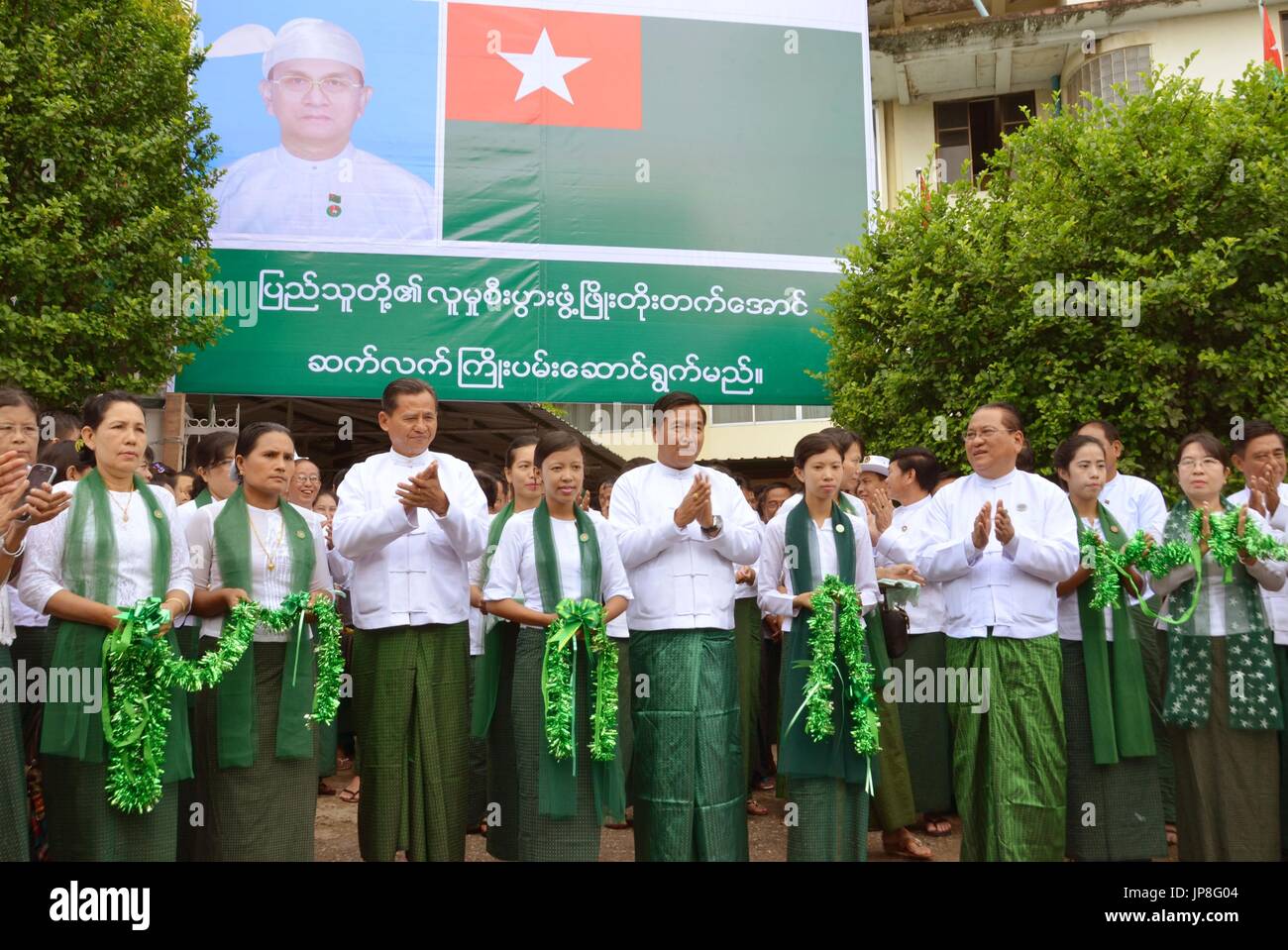 Myanmar's ruling Union Solidarity and Development Party holds a rally ...