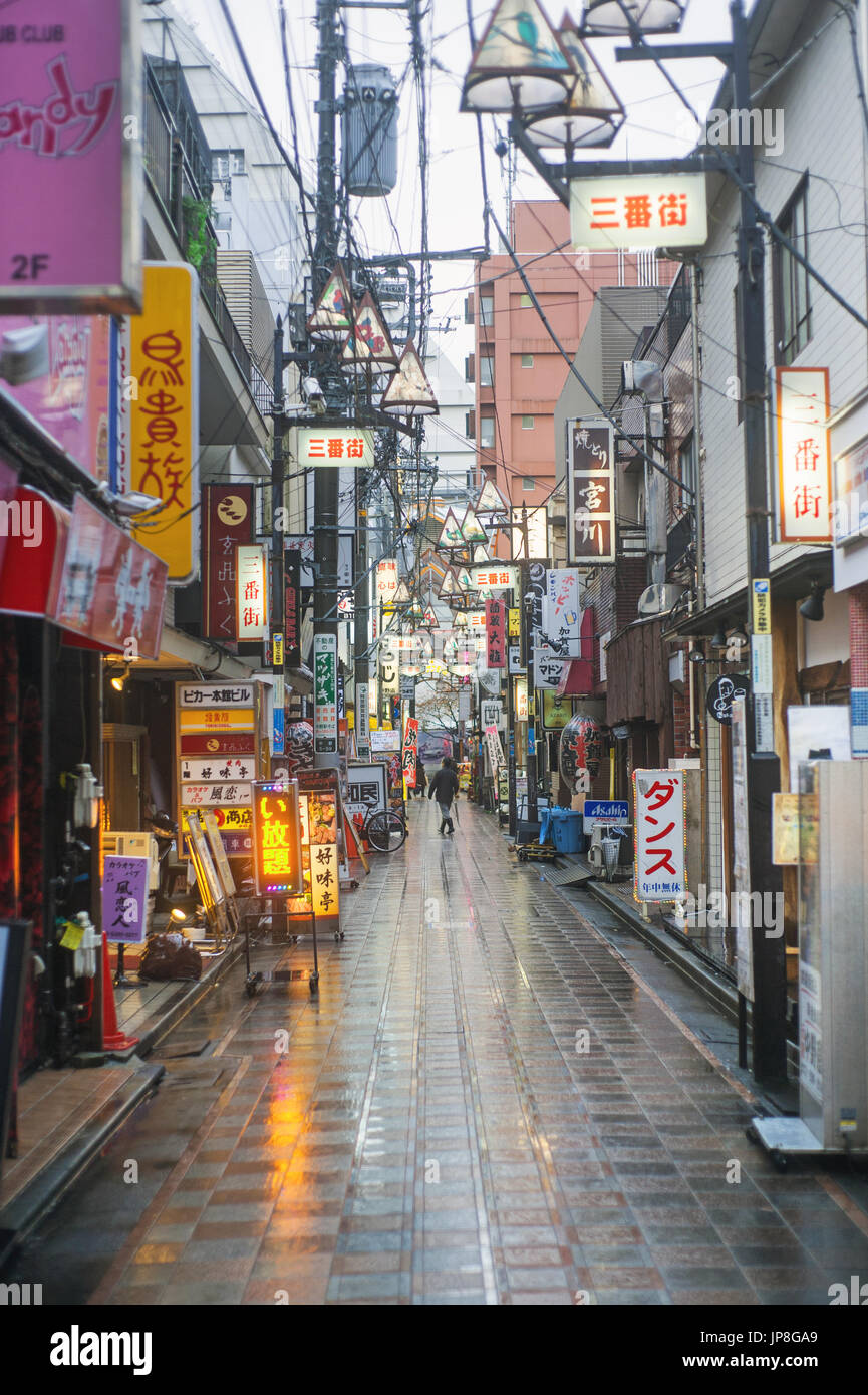 Japan alley hi-res stock photography and images - Alamy