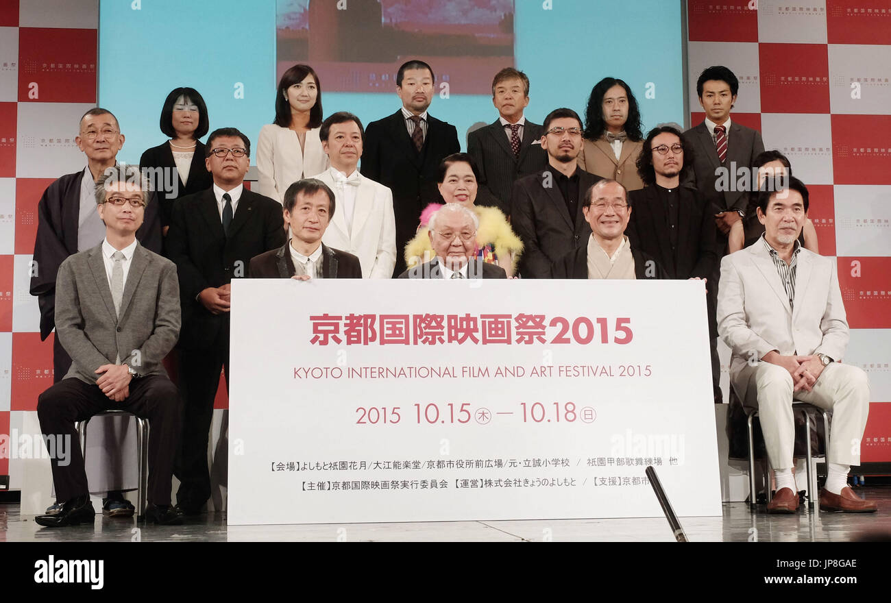 Members of the executive committee of the Kyoto International Film and Art Festival 2015 pose ...