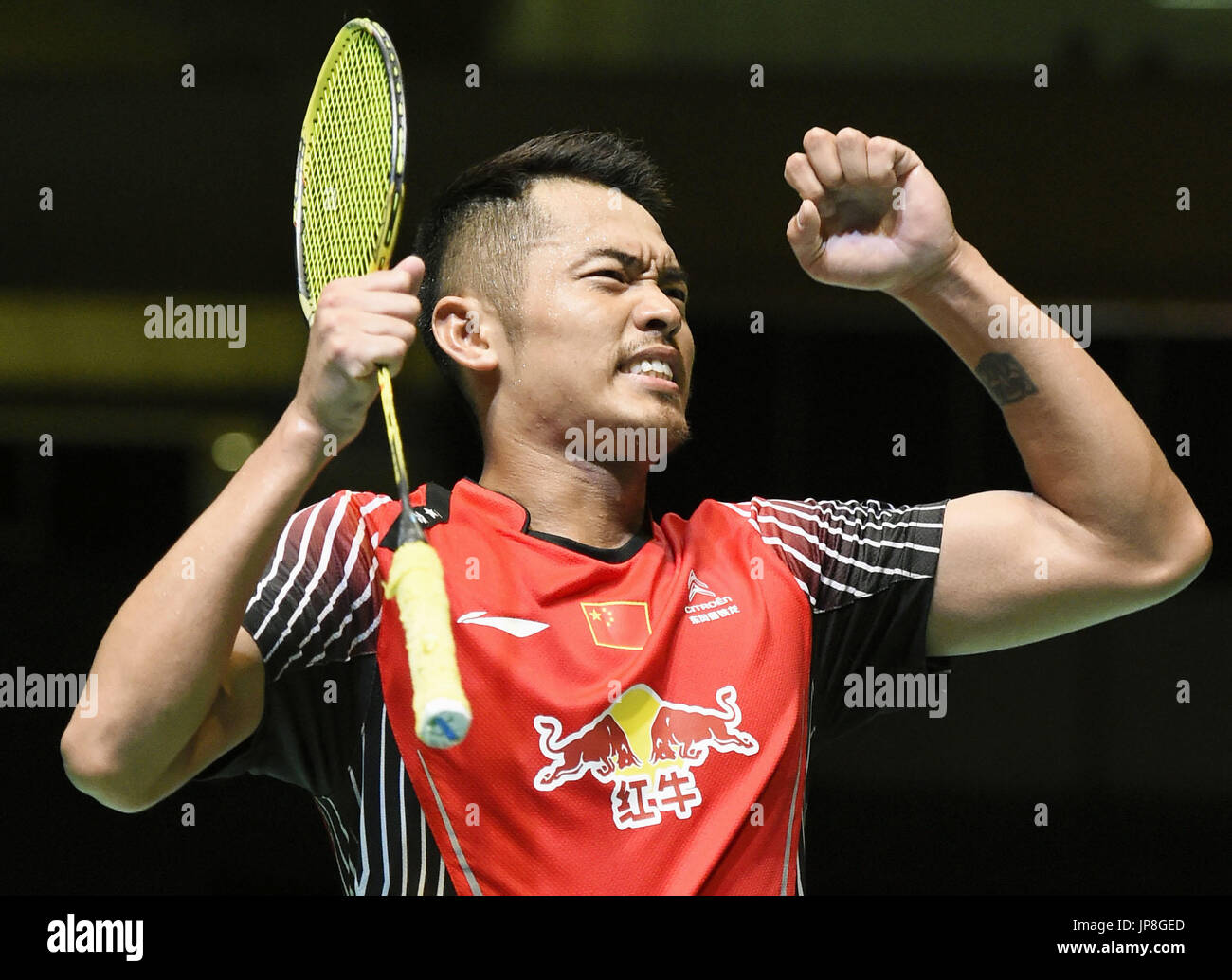 Beijing and London Olympic gold medalist Lin Dan celebrates after ...