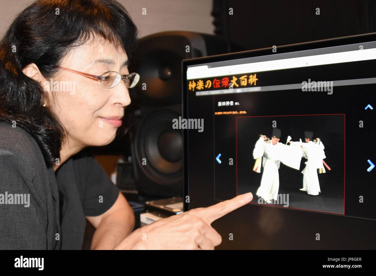 Keiko Yoshioka, head of the group MovingWaves based in Miyazaki ...