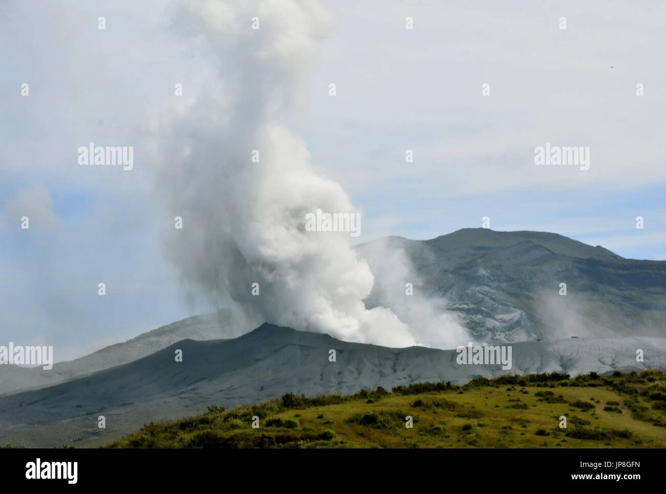 Smoke rises out of Mt. Aso in the southwestern Japanese prefecture of ...