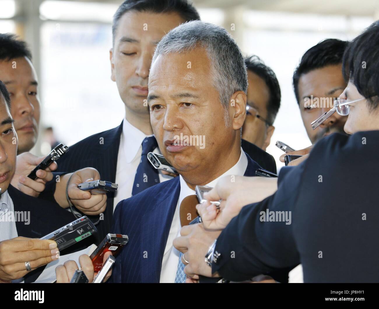 Akira Amari, the Japanese minister in charge of the Trans-Pacific ...
