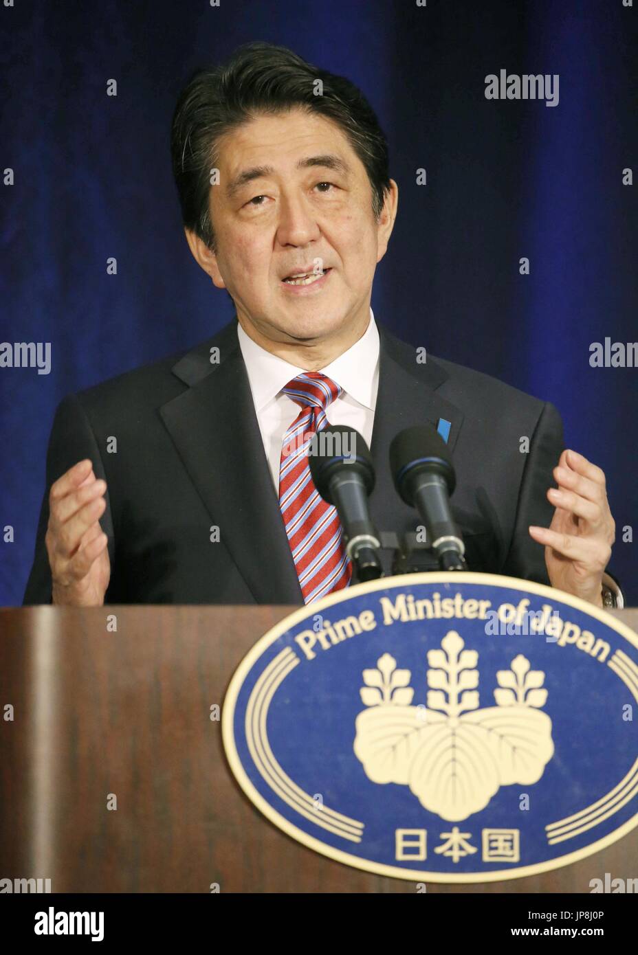 Japanese Prime Minister Shinzo Abe speaks at a press conference in New ...