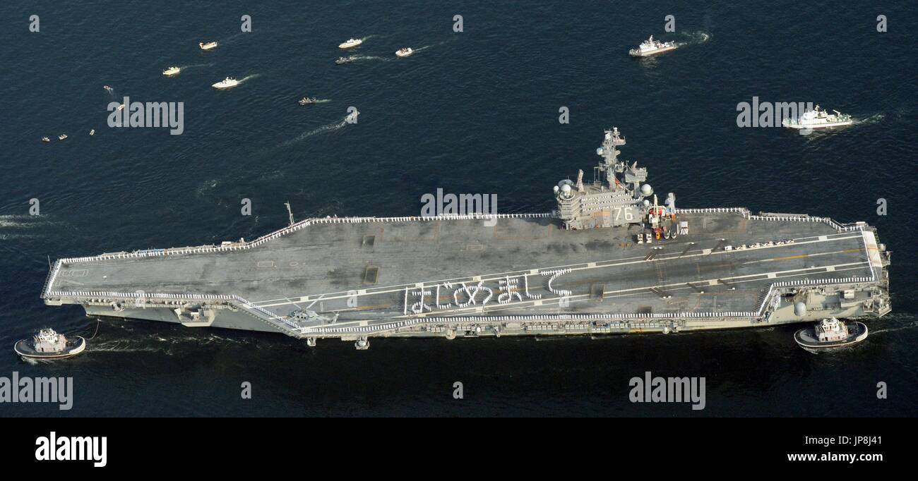 Crew members form Japanese letters "Hajimemashite," meaning "nice to ...
