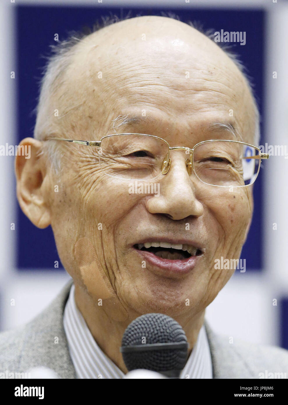 Japanese scientist Satoshi Omura smiles during a news conference at ...