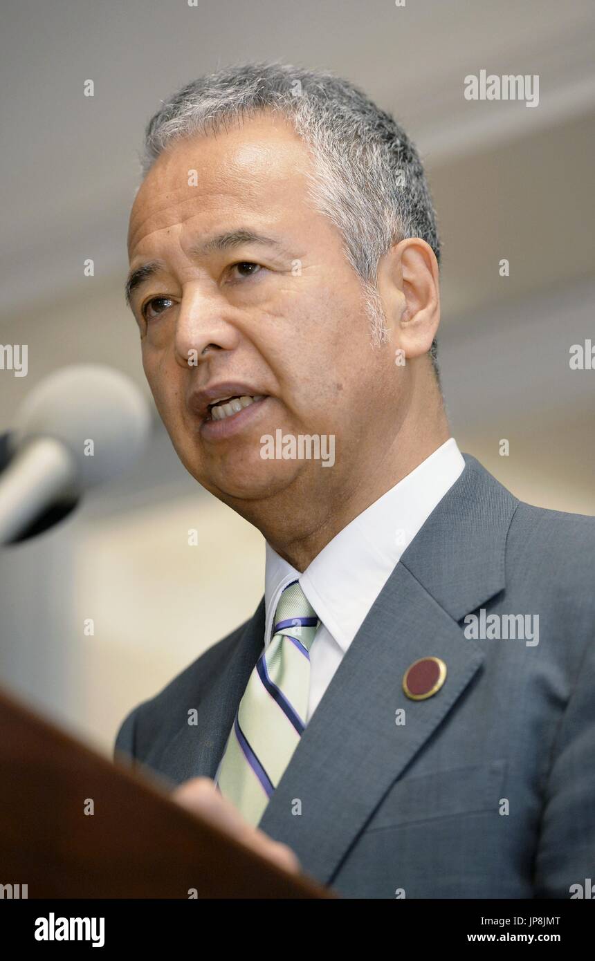 Akira Amari, Japanese minister in charge of the Trans-Pacific ...