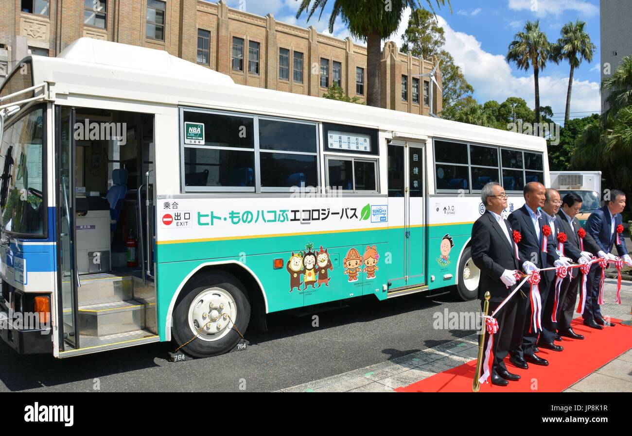 A ceremony in the southern Japanese city of Miyazaki marks a deal ...