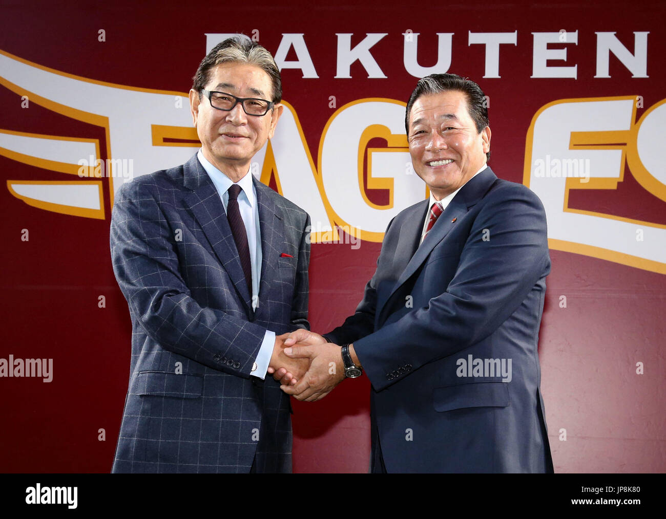 New Rakuten Eagles manager Masataka Nashida (R) and Eagles Vice ...