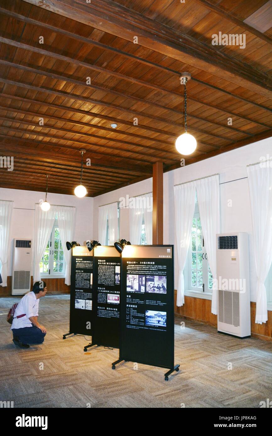 The refurbished Meiji-Era building Kounkaku, constructed in 1903, opens ...