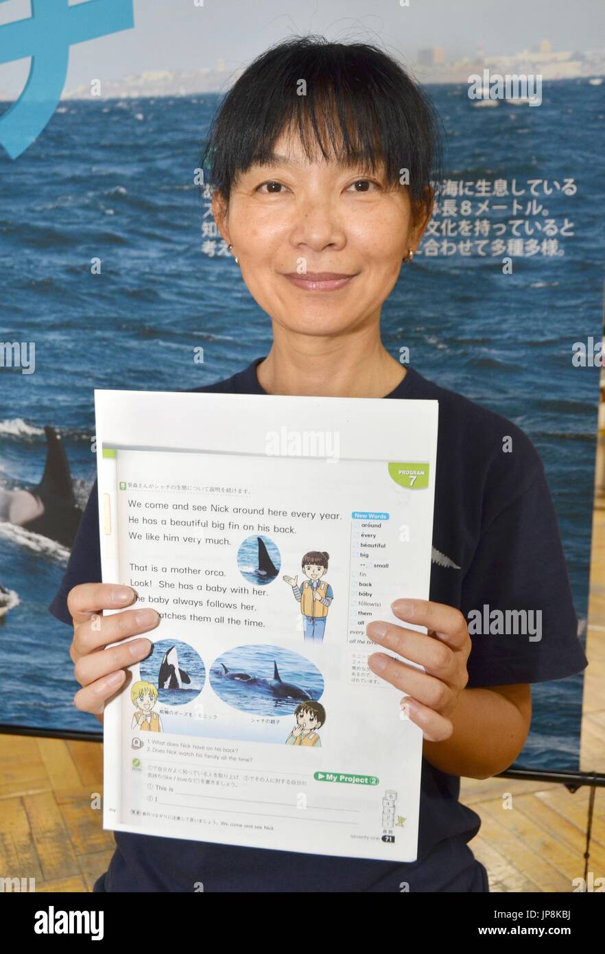 Kotoe Sasamori, a marine life researcher, poses in Kushiro, Hokkaido ...