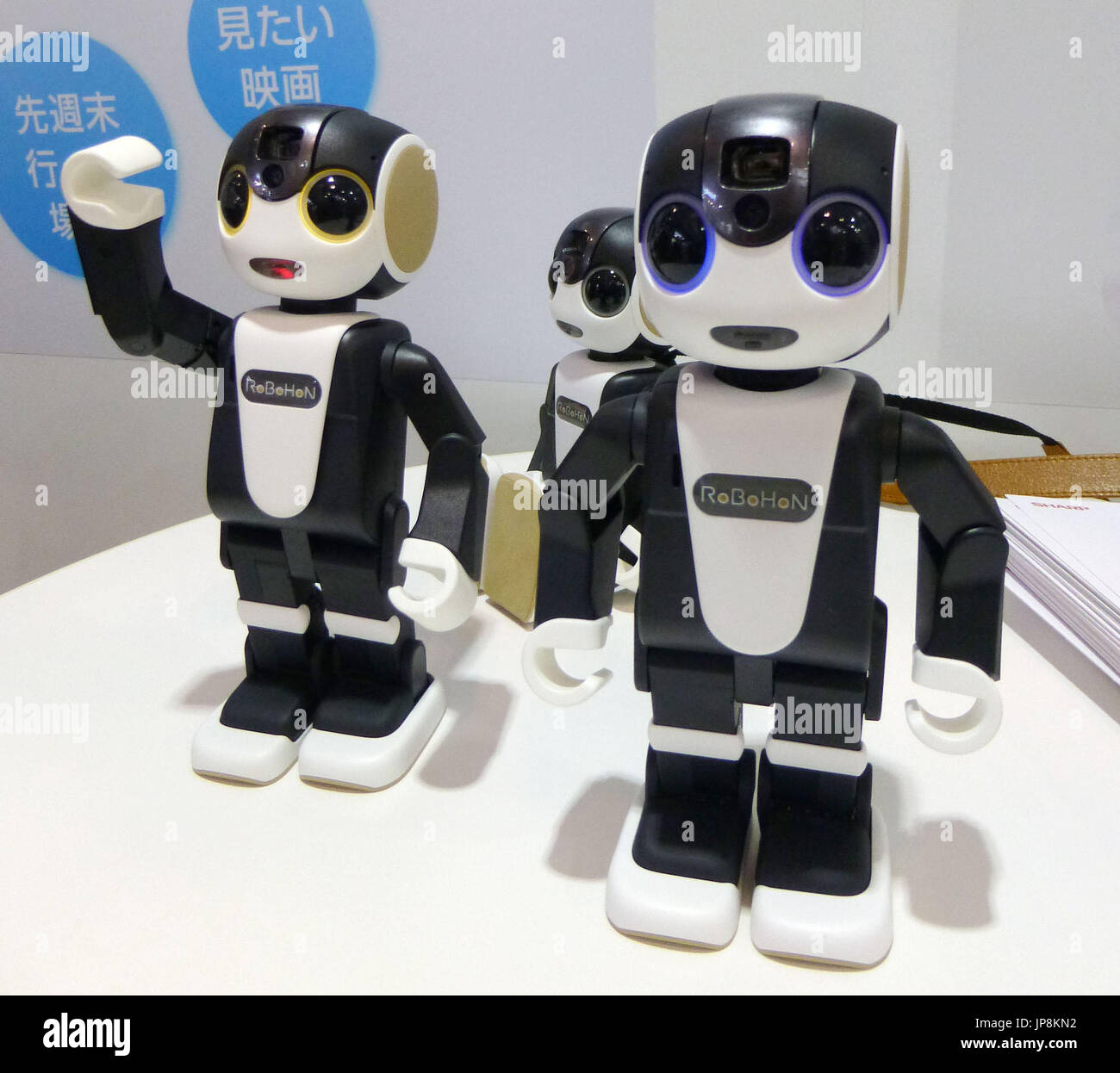 Sharp Corp.'s humanoid robot-type mobile phone RoBoHoN is unveiled at ...