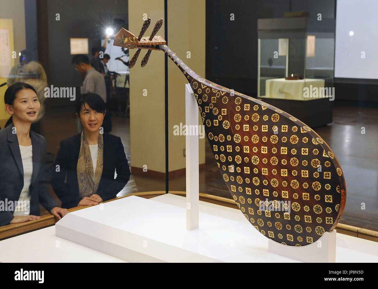 A Japanese "biwa" lute is among important cultural artifacts from the ...