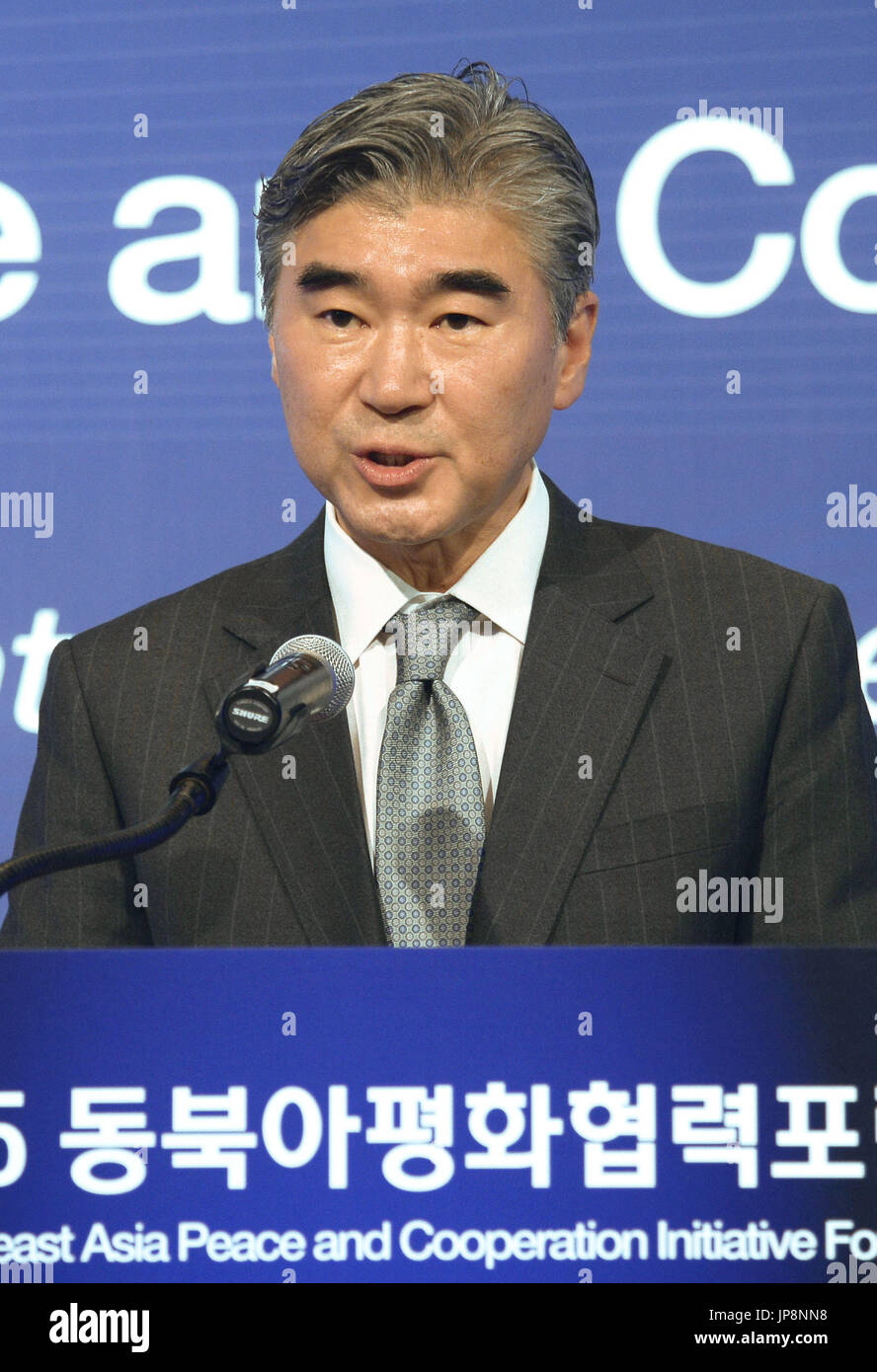 U S Special Representative For North Korea Policy Sung Kim Gives A
