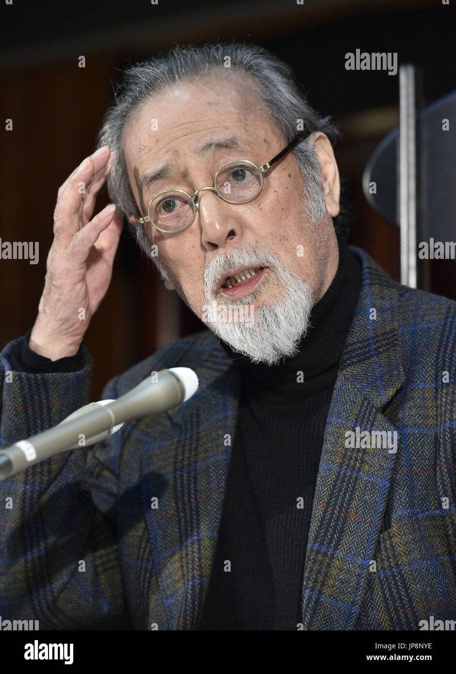 Tatsuya Nakadai, one of Japan's leading actors, attends a press ...