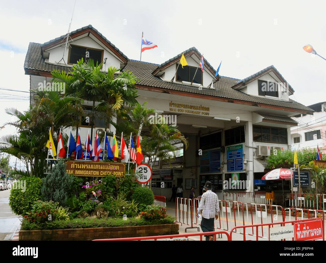 A Thai border checkpoint at the border with Myanmar in Mae Sot ...