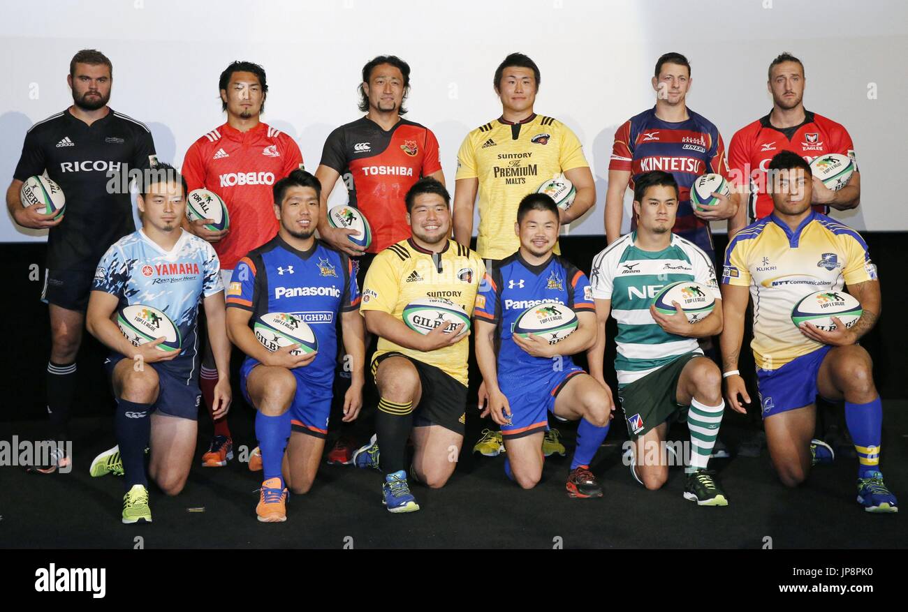 Japanese Top League rugby players pose for a photo during a press ...