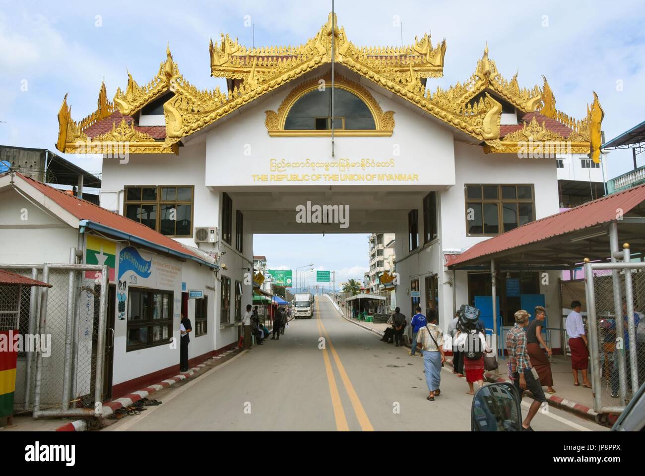 Photo taken on Aug. 29, 2015, shows a checkpoint in the border town of ...