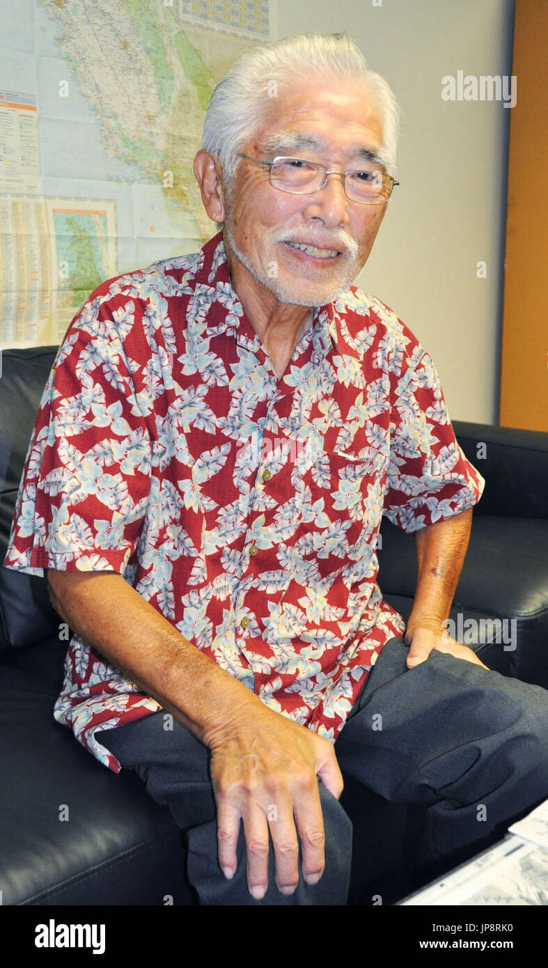 Photo taken in Los Angeles, California, on July 3, 2015, shows Bill ...