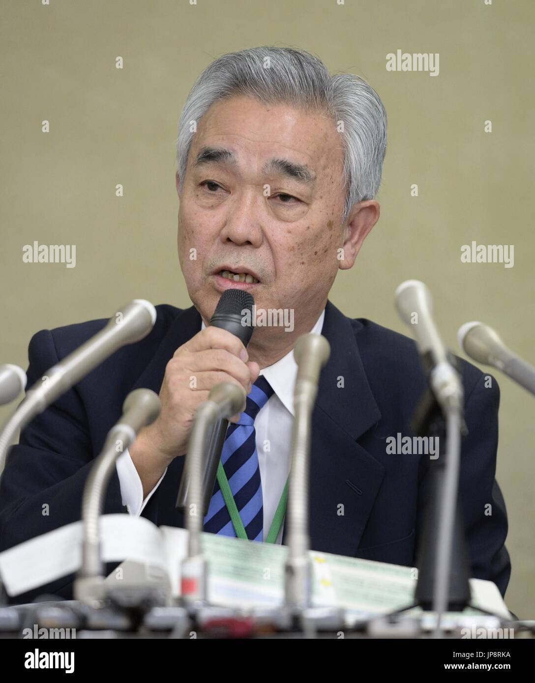 Toichiro Mizushima, president of the Japan Pension Service, speaks at a ...