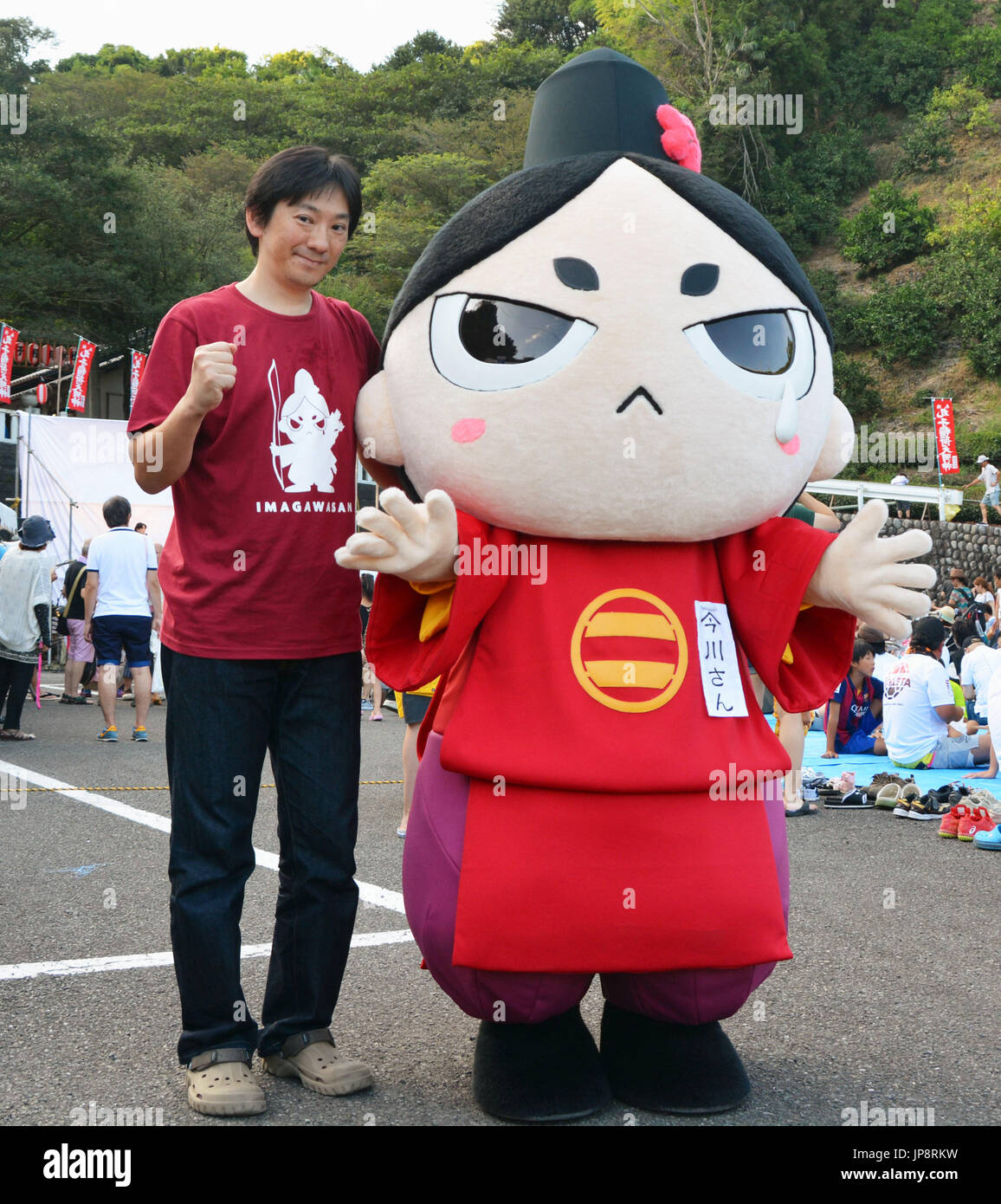 Shizuoka City's unofficial mascot Imagawa-san, based on Sengoku period ...
