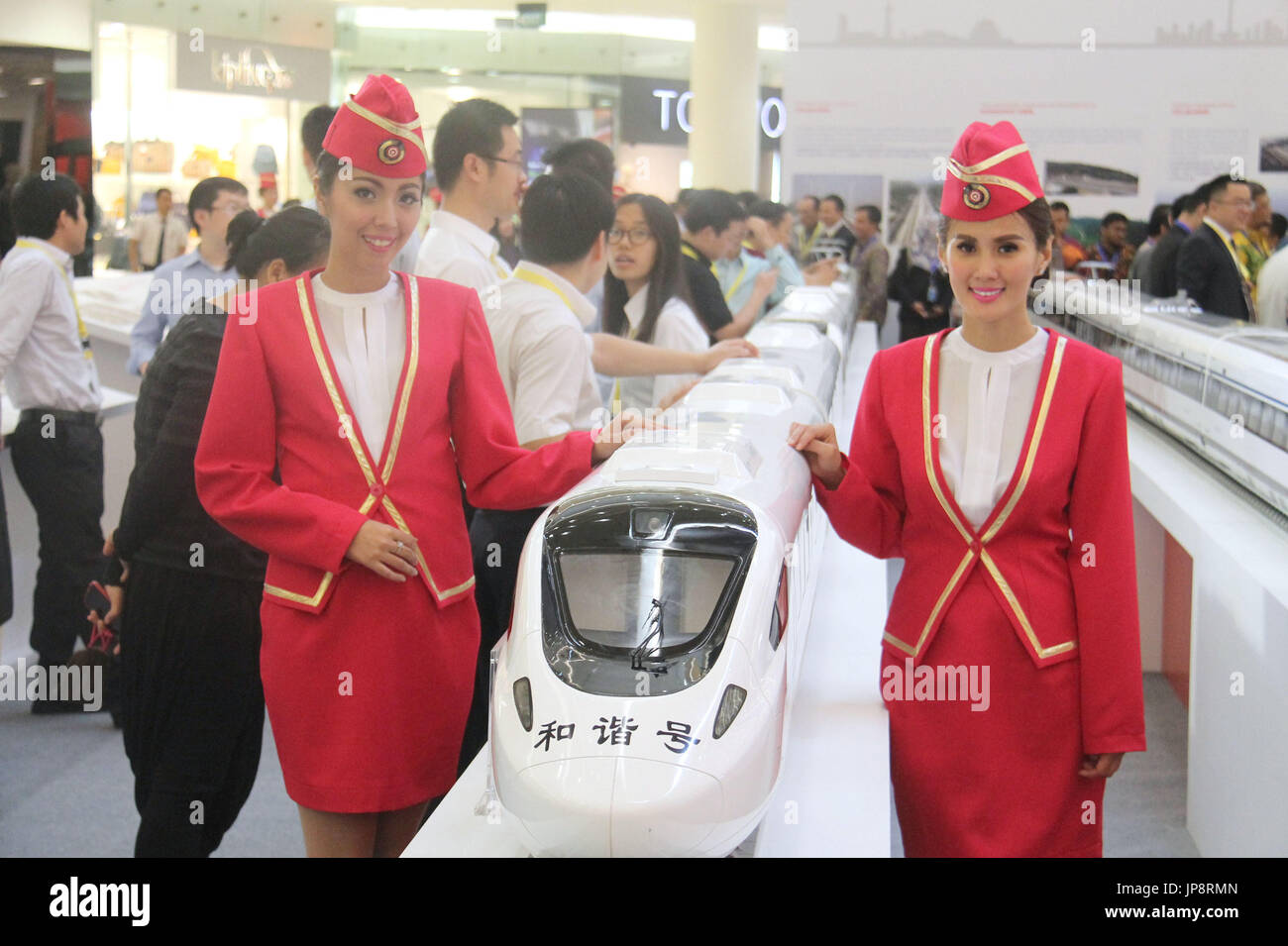 A high-speed train model is on display on Aug. 13, 2015, at an ...