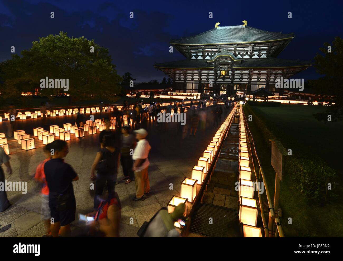Some 2,500 lanterns are lit at Todaiji, a Buddhist temple in Japan's ...