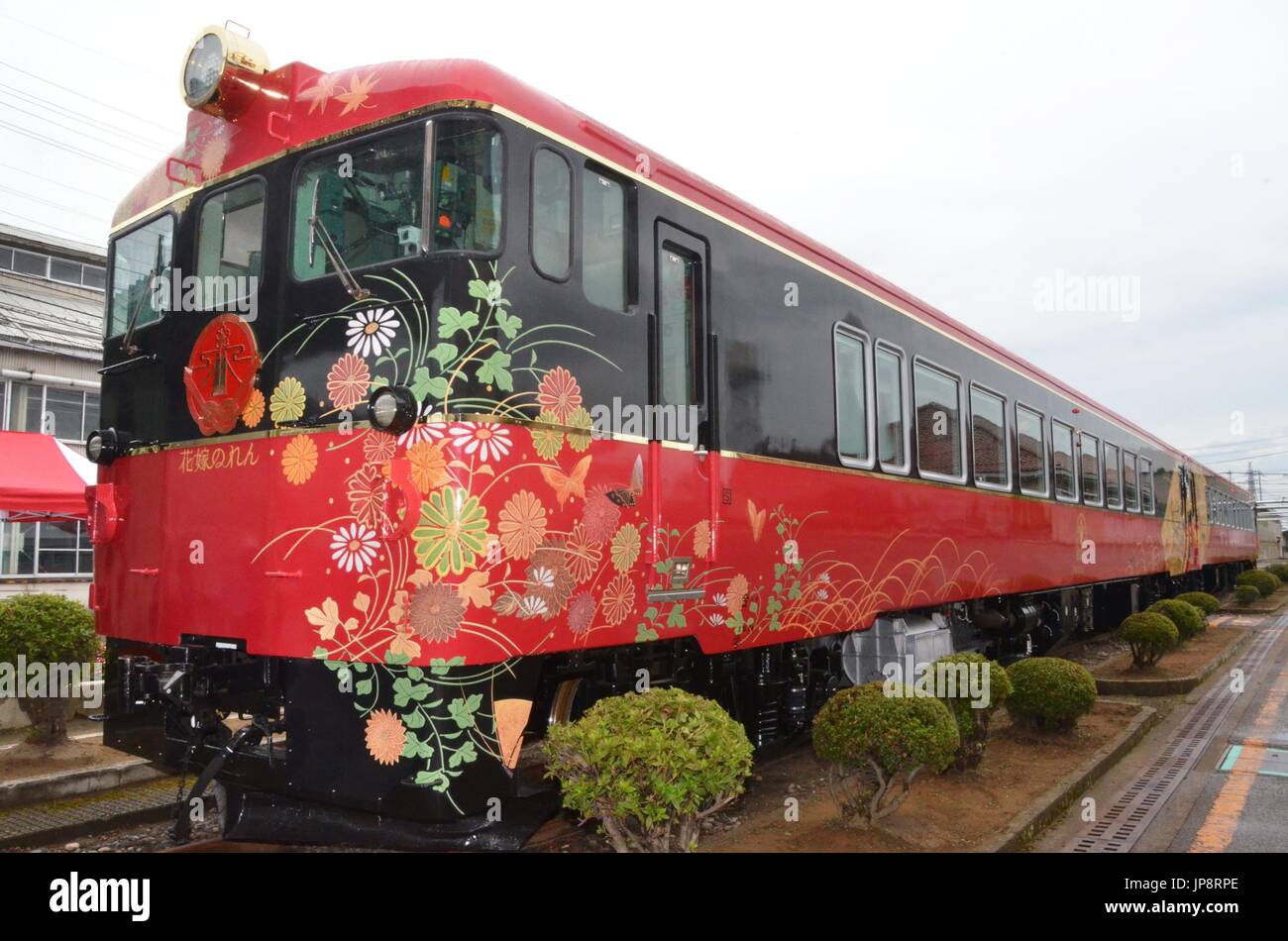 West Japan Railway Co. unveils to the press Aug. 21, 2015, in Hakusan ...