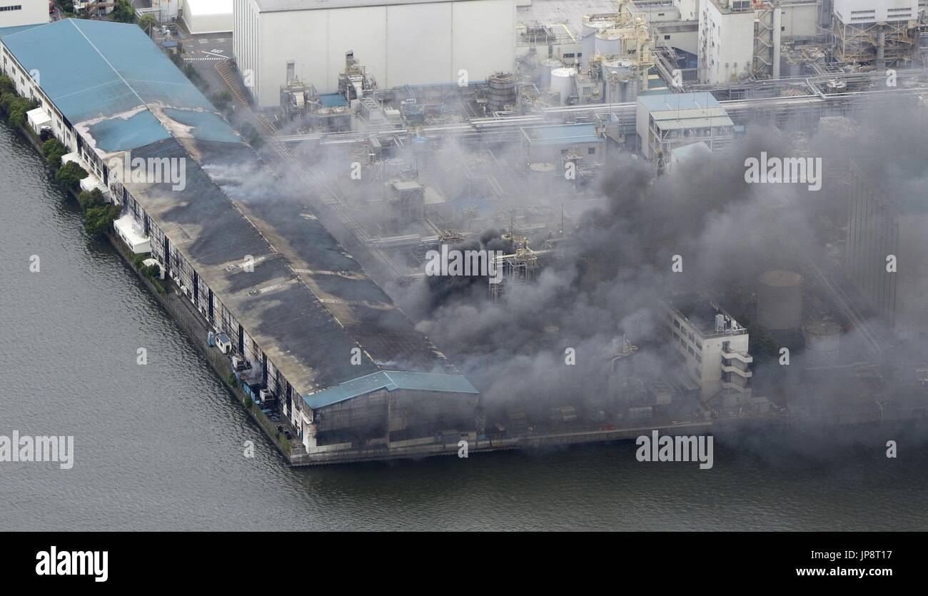 Photo taken from a Kyodo News helicopter shows a Nippon Steel & Sumikin ...