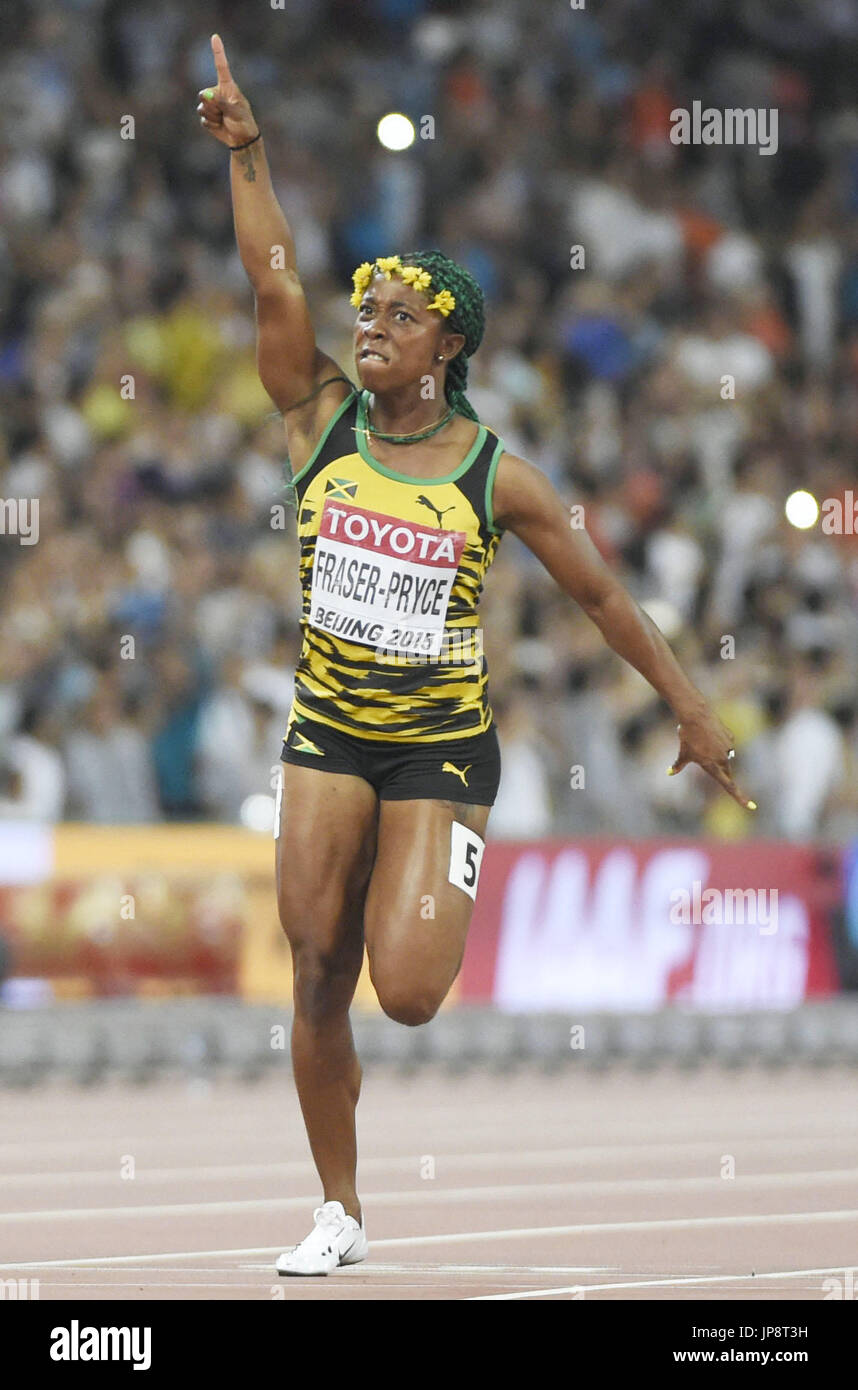 Jamaican sprinter Shelly-Ann Fraser-Pryce celebrates after winning the ...